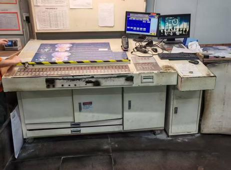 Offset šest boja MITSUBISHI D3000-6+L Verified seller