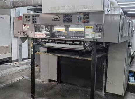 Offset šest boja ROLAND 706+L Verified seller