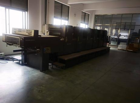 Offset šest boja HEIDELBERG MOS-H 650 Verified seller