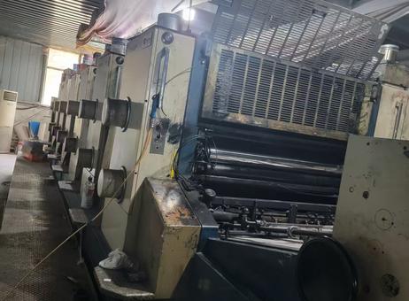 Offset šest boja KOMORI L640 Verified seller