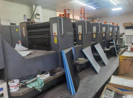 Offset šest boja HEIDELBERG SM74-6 Verified seller