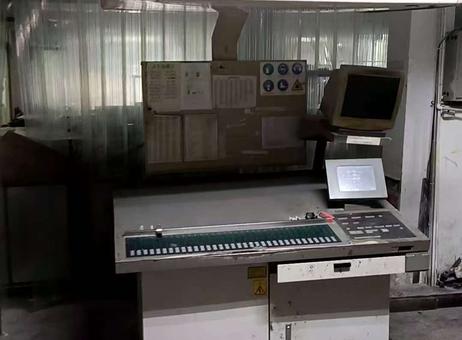 Offset šest boja KOMORI L640+L Verified seller
