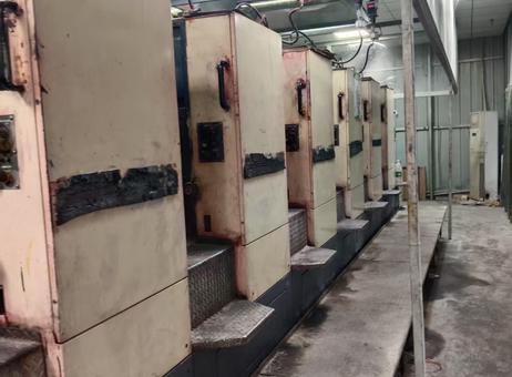 Offset šest boja KOMORI L640+L Verified seller