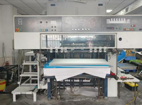 Offset šest boja KOMORI L644 Verified seller