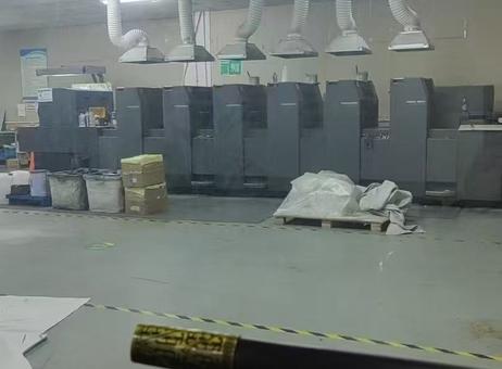 Offset šest boja HEIDELBERG SM52-6 Verified seller