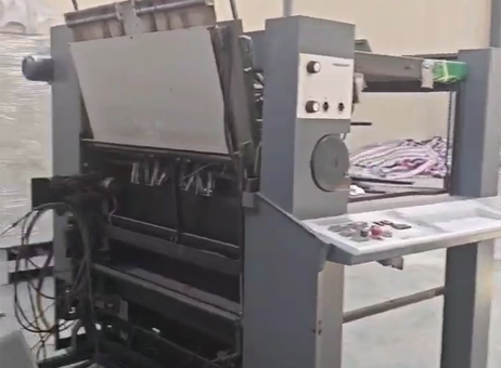Offset šest boja HEIDELBERG CD102-6+L Verified seller