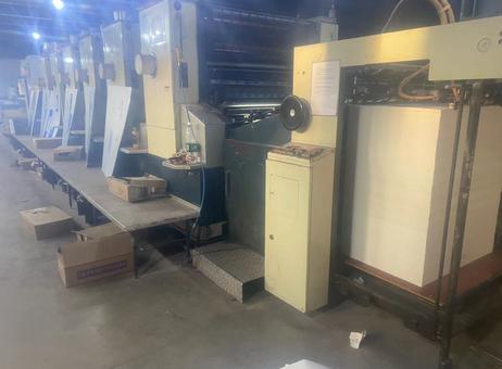 Offset šest boja KOMORI L640+L Verified seller
