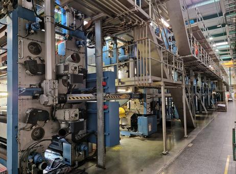 Ofset KBA Colora press Verified seller
