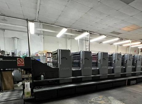 Ofset Heidelberg SM 102-8 Verified seller
