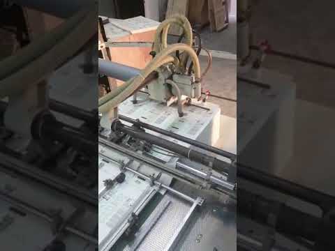 Sakurai MS 102AII