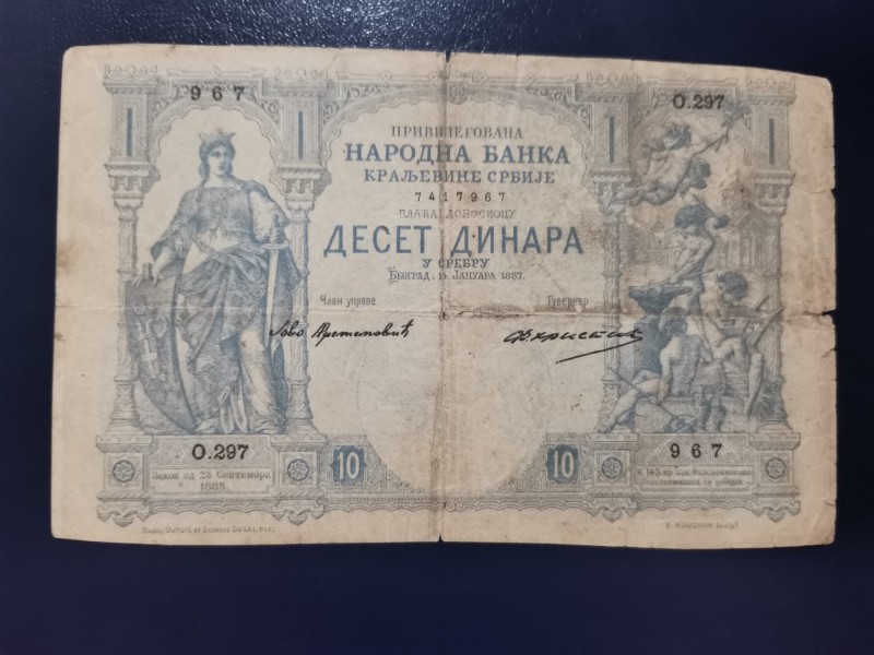 10 dinara u srebru iz 1887 god. RR