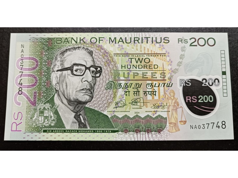 ***MAURICIJUS 200 RUPIJA-PLASTICNI- NAJNOVIJE IZDANJE