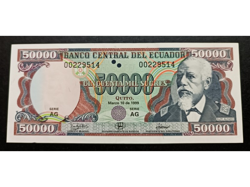 EKVADOR 50000 SUKREA 1999