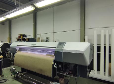 kater velikog formata MIMAKI JV5