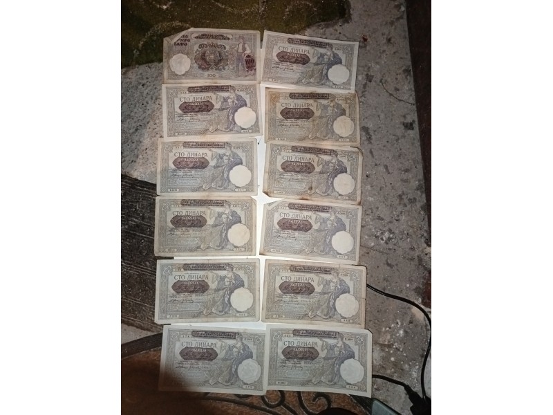 KSH 12