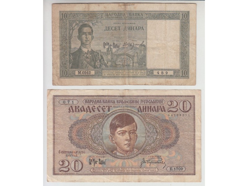 RASPRODAJA lot04 10din 1939 VG-F i 20din 1936 F-VF