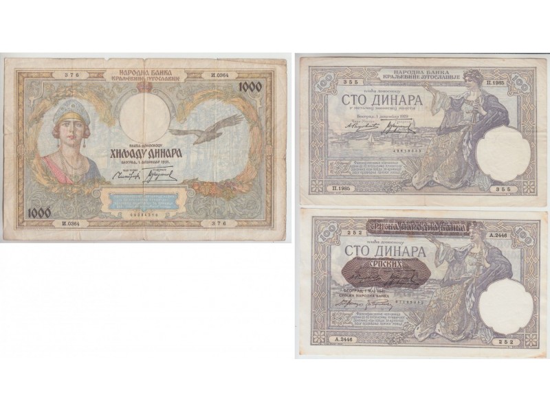 RASPRODAJA lot06 100din: 1929VF 1941VF+ 1000din 1931VG
