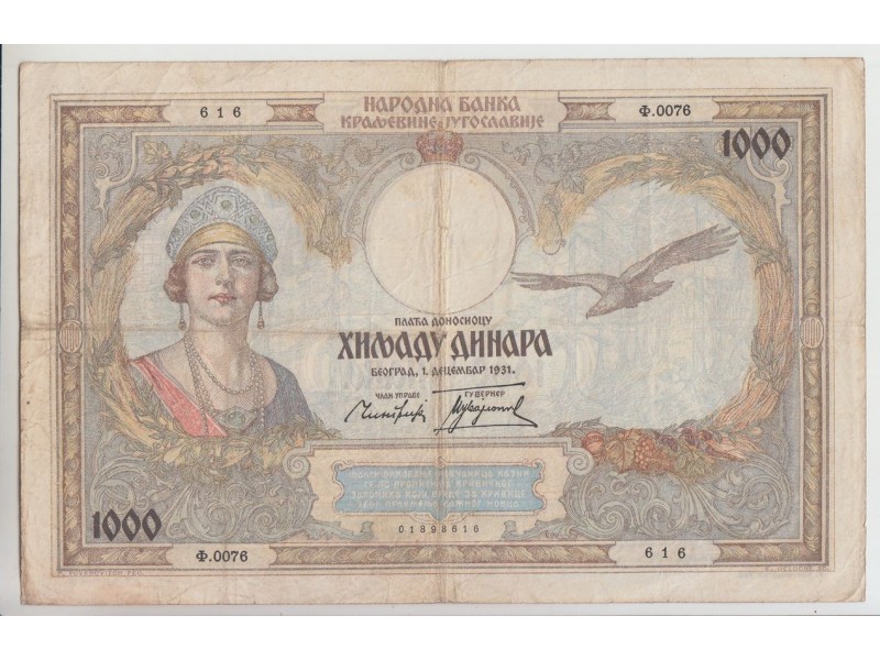RASPRODAJA lot08 1000din 1931 F+