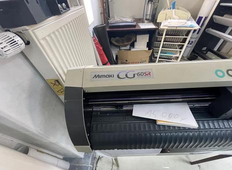 kater velikog formata Mimaki CG-60SR Najprodavaniji
