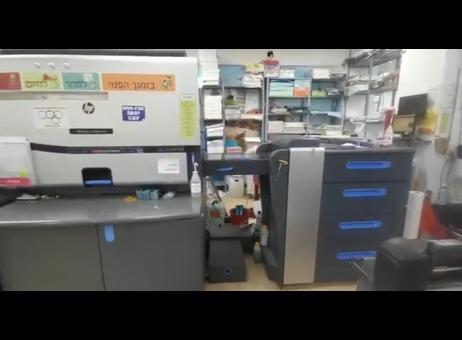 Digitalna štampa HP INDIGO 7r  Dobar dogovor