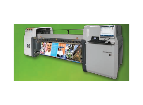 Hp designjet l65500