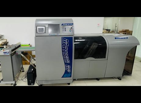 Digitalna štampa MGI DP60 Verified seller