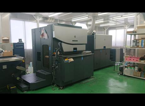 Digitalna štampa HP INDIGO WS 6800 Verified seller  Dobar dogovor