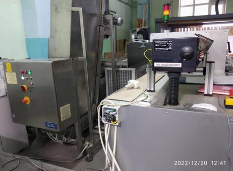 TAMPOPRINT SK96 CW/QS Nd: YAG