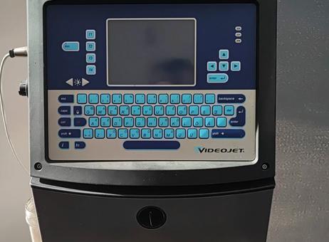 Štamparska mašina Videojet 1520