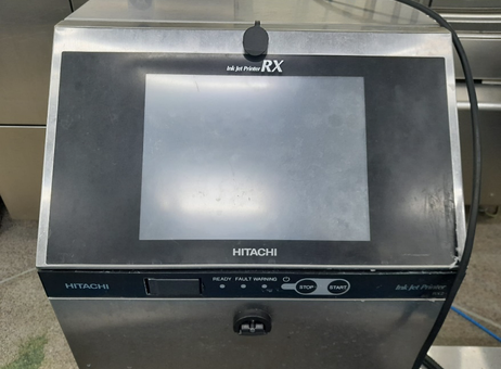 Hitachi UX-D160W Najprodavaniji