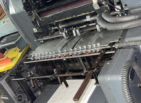 Hajdelberg GTOZP 52
