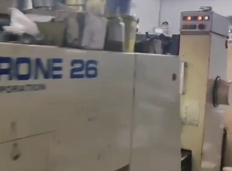 Štamparska mašina KOMORI L426 Verified seller