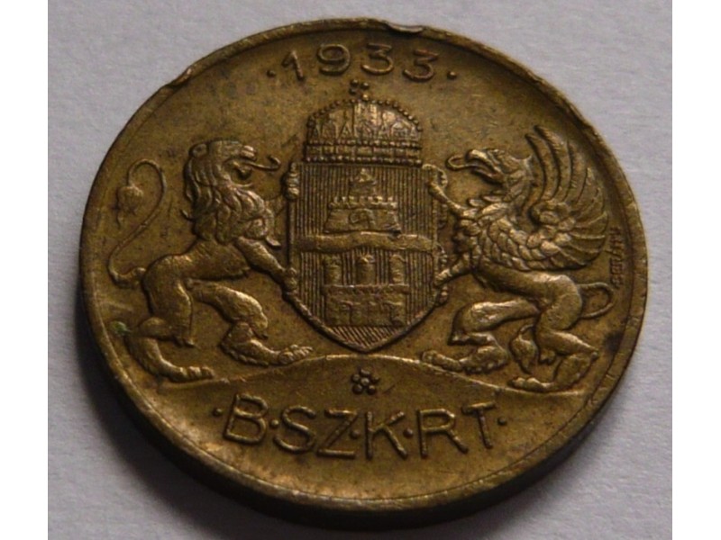 Token - Budapest Transport Kis Szakasz Jegy - 1933