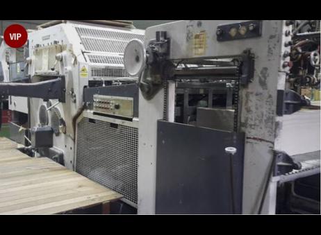 Die-cutter Bobst SP 1420 E Verified seller