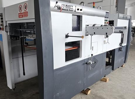 Die-cutter Huatai HT-760 Verified seller