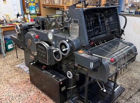 Die-cutter Heidelberg KSD 46 x 64 Verified seller