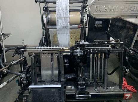 Die-cutter Heidelberg T cutting Verified seller