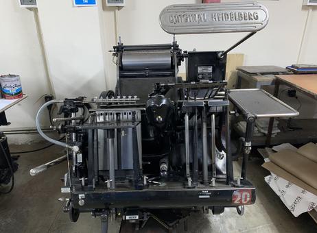 Heidelberg T Verified seller
