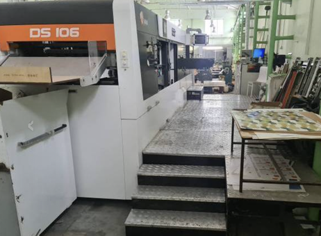 Die-cutter Yawa DS 106 Verified seller