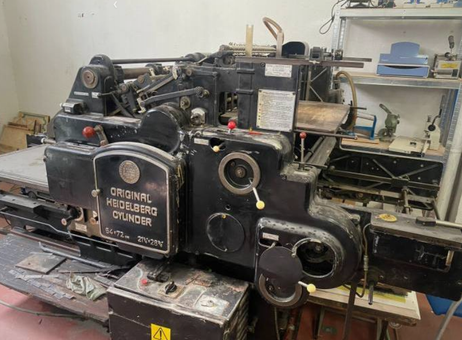 Die-cutter Heidelberg Cylinder S Verified seller