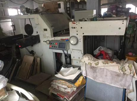 Die-cutter SHANGHAI YAWA 780 Verified seller