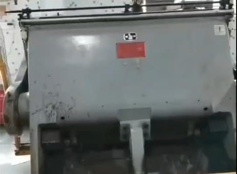 Die-cutter SHANGHAI YAWA 1480 Verified seller