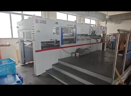 Die-cutter MASTERWORK MK 1050 Verified seller