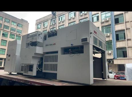 Die-cutter MASTERRWORK MK 1060YM Verified seller