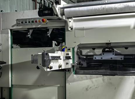 Die-cutter ETERNA BRAUSSE 1050 Verified seller