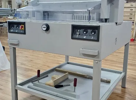 Giljotina od papira IDEAL Guillotina Ideal 6550-95 EP
