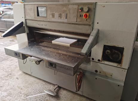 Giljotina za papir POLAR 137E Verified seller