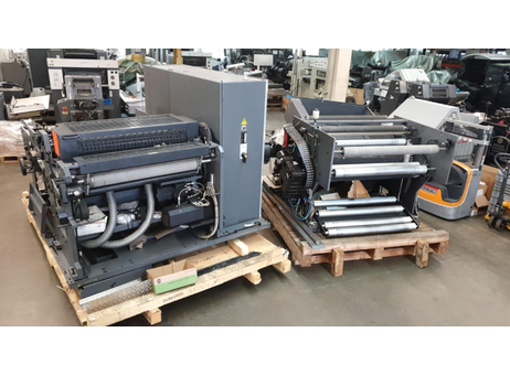 Veb kontinualna štamparska mašina Heidelberg Cutstar 102/126 Verified seller