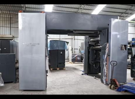 Veb kontinualna štamparska mašina HEIDELBERG M-600 B24