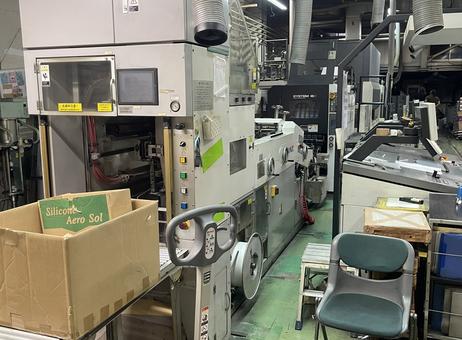 Veb kontinualna štamparska mašina KOMORI KOMORI SYSTEM 18 S Verified seller  Dobar dogovor